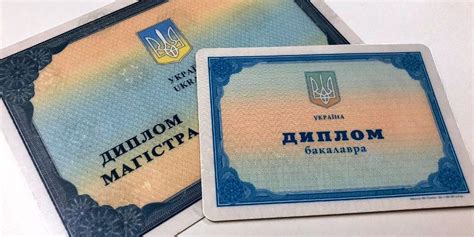 Нотаріальний переклад диплома в Києві