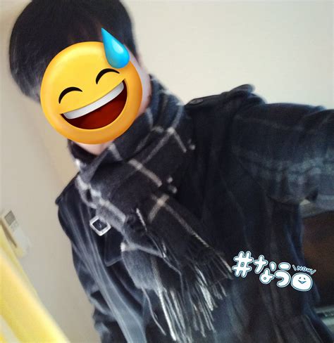 ミウ on Twitter スタバなう 曇り空で少し肌寒い日曜日リフレッシュするため先週と同じ格好で朝から外出しております ここ数