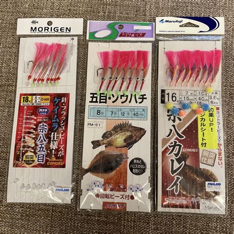 【no2】海釣り 仕掛け 針 3点セット 五目 ソウハチ カレイ By メルカリ