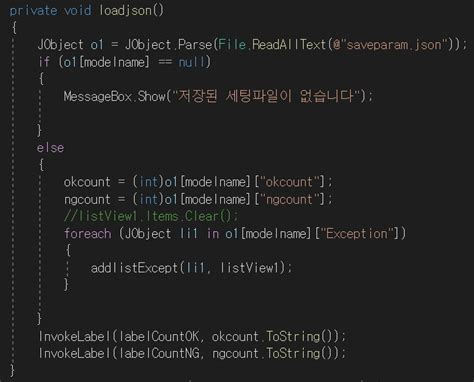 c 프로그래밍 json xml 텍스트 파일 저장하기