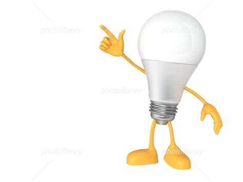 Led イラスト フリー 109280 Led イラスト フリー tororoshitu