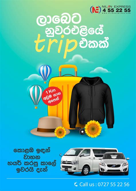 1 Nilan Express Travels And Tours