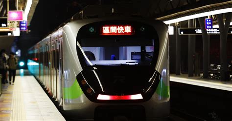 蘇花公路大清水隧道口坍方，台鐵加開宜蘭 花蓮區間快車疏運旅客 Peopo 公民新聞