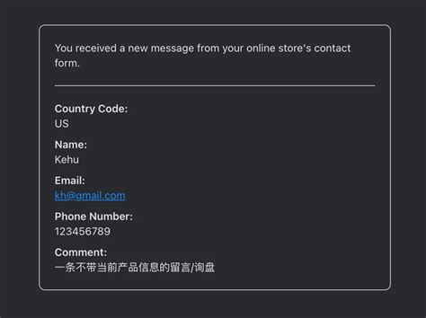 第 160 期 Shopify 店铺添加产品页 Tabs 以显示不同内容 提高交互性