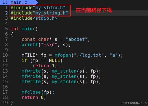 【linux】软硬链接 动静态链接 三 linux 软链接 csdn博客