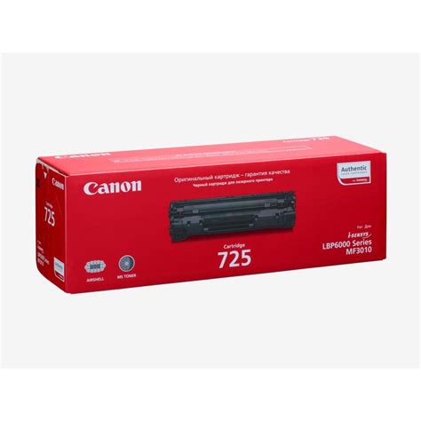Тонер-Картридж- (Cartridge 725)оригинальные Для МФУ CANON