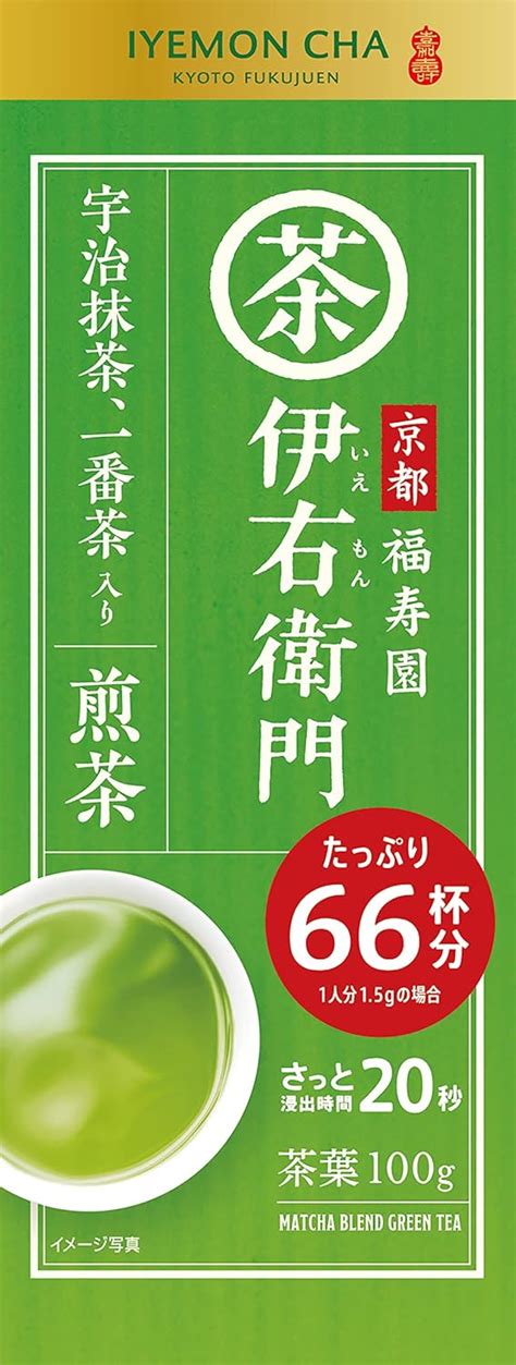 人気オススメ商品が安い店よしお（まとめ）宇治の露製茶 伊右衛門 抹茶入り煎茶100g 袋 1セット（3袋）〔×5セット〕〔代引不可〕 紅茶