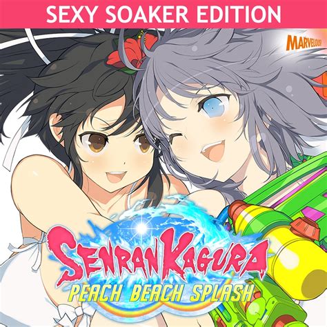 Senran Kagura Peach Beach Splash
