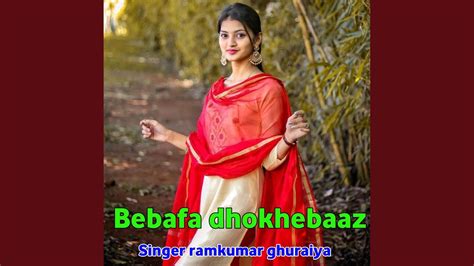 Bebafa Dhokhebaaz Youtube
