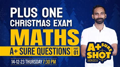 Plus One Maths Xmas Exam Sure A Questions Part 1 Target Learning App Shahas Sir Youtube