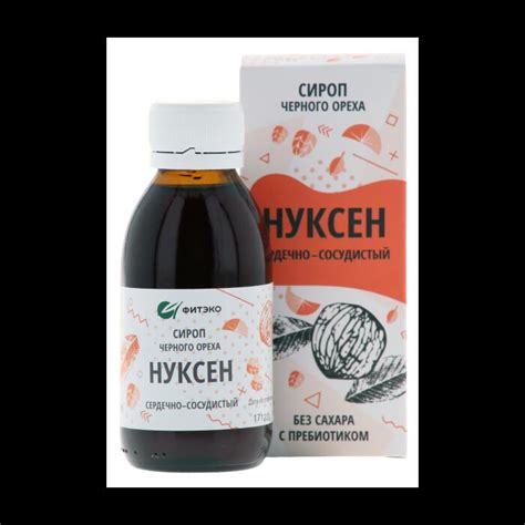 Нуксен «Сердечно-сосудистый» цена 520 руб, инструкция, описание ...
