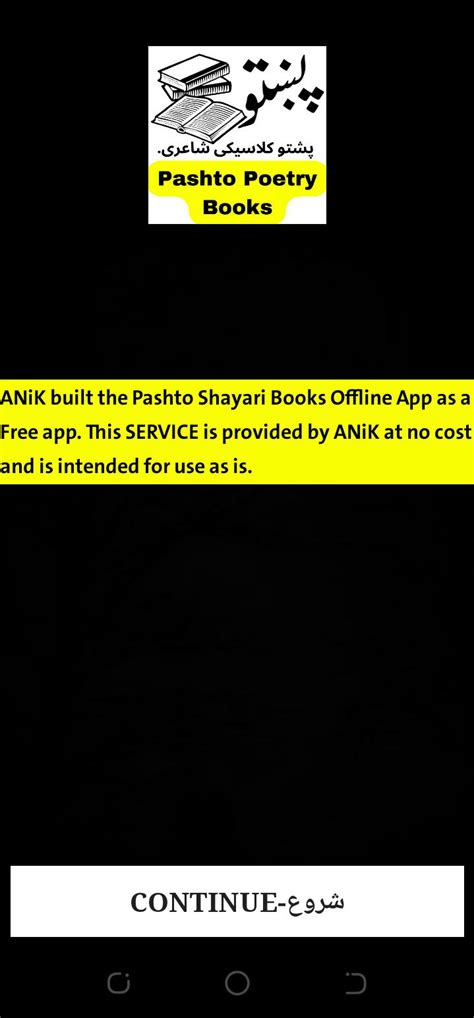 Descargar Pashto Shayari Books Offline Apk Última Versión 10 Para Android