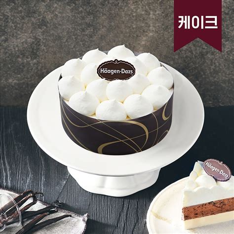 하겐다즈 미니블랑 아이스크림 케이크 하겐다즈 공식 스토어