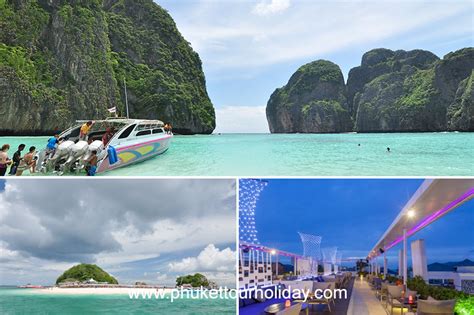 แพ็คเกจทัวร์ภูเก็ต 3 วัน 2 คืน ราคาถูก ทัวร์ภูเก็ตพร้อมที่พักภูเก็ต