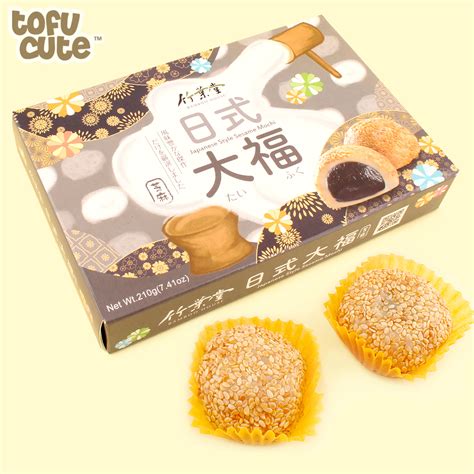 Buy Bamboo House Mochi Rice Cakes Box Of 6 Black Sesame At Tofu Cute