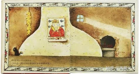 传统文化绘本《灶王爷》 烟火气煮出的温情 知乎