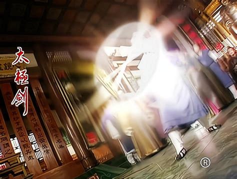 張無忌內力有多強？張三丰遭重創後給出解釋，四個字：遠遠不及！ 每日頭條