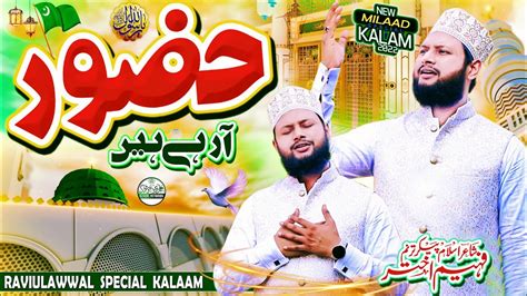 New Rabi Ul Awal Naat 2022 Huzoor Aa Rahe Hain Faheem Akhtar