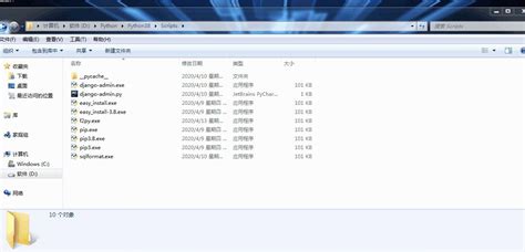 手把手教你安装python第三方库 知乎