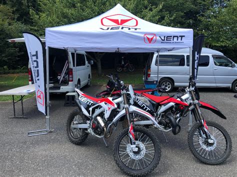 Bdsバイクセンサー真夏の祭典2023 レポート Vent Japan