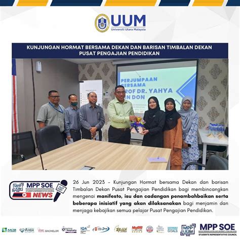 Mpp Soe Uum Sintok