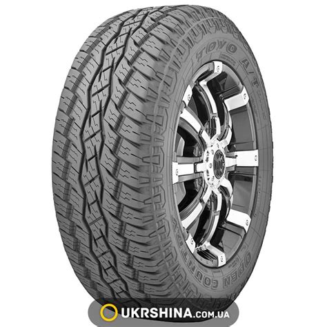 Всесезонные шины Toyo Open Country A/T plus 245/70 R16 111H XL заказать ...