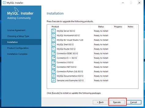 Mysql80的安装与配置（windows 10） 0820ll 博客园
