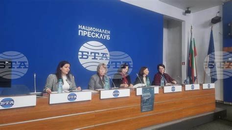 Проект за повишаване на информираността за политиката за международно