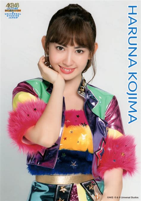 Haruna Kojima 小嶋陽菜 AKB48 Haruna kojima Actresses Haruna
