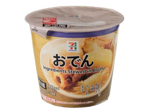 7プレミアム おでん（カップ）【セブンイレブン】箸がどんどん進みます いぬきちのコンビニ飯