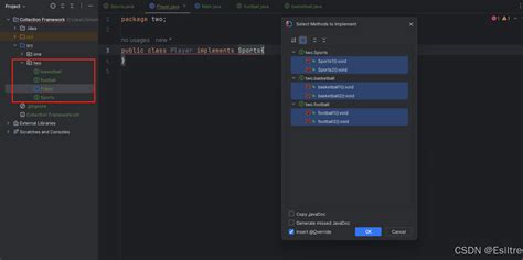 Java面向对象（一）java接口 Interface Csdn博客