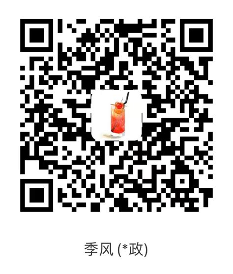 利用XSS漏洞获取cookie WZ s Blog