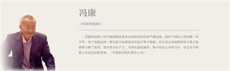 前置知识 辛几何与辛代数的基本概念、欧式几何与辛几何、相空间 Csdn博客