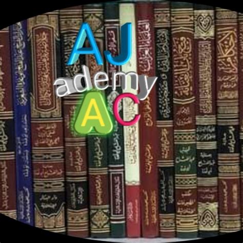 Abu Jafor Academy Youtube