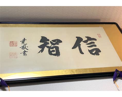 自らの死をお寺で体験東白楽倶生山 慈陽院 なごみ庵が主催する死の体験旅行Rとはさんたつ by 散歩の達人