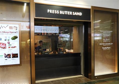Jr博多駅にバターサンド「press Butter Sand」 九州初、あまおう限定商品も 博多経済新聞