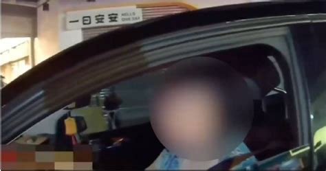 賓士女違停不滿被開單 她飆罵警「臭要飯」猛踩油門衝撞 社會 Ctwant
