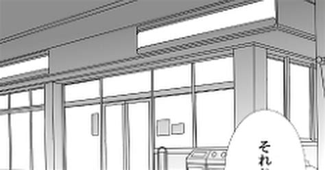 廃都】 【廃都】event1 01o【緊急勅令】 あさのプロフのイラスト Pixiv