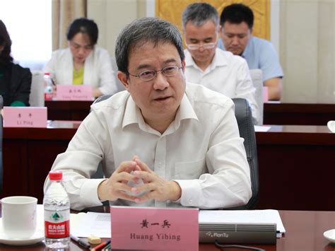 中共中央党史和文献研究院接待越共中央理论委员会代表团一行到访