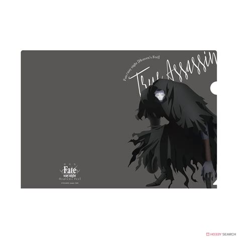 劇場版 「fatestay Night Heaven`s Feel 」 クリアファイル 真アサシン キャラクターグッズ 商品画像2