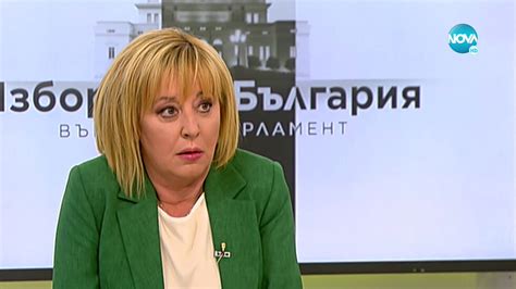 Манолова Ще станем свидетели на поредни безпринципни коалиции след