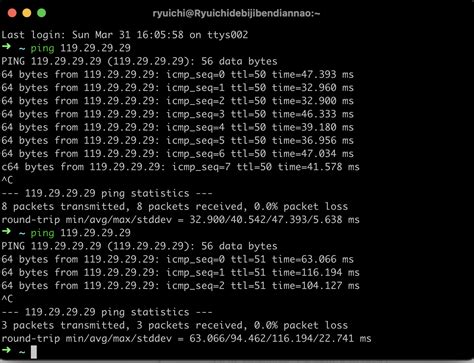 直连 dns 解析超时 Surge Tech Community