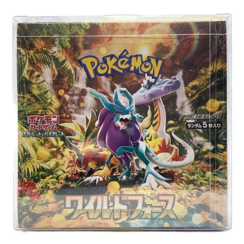 スカーレット＆バイオレット ポケモンカード ワイルドフォースbox｜トレファクonline