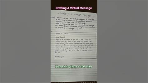 Drafting A Virtual Message Class 12th English Hsc Writing Skill Maharashtra Board Shorts Viral
