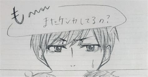 Bl松 カラトド らぅのマンガ 漫画 カラ松 トド松 Pixiv