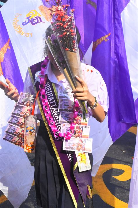 โสตทัศนศึกษา โรงเรียนสิริรัตนาธร