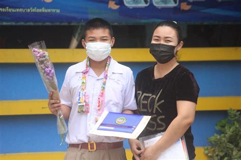 ภาพแสดงความยินดีกับน โรงเรียนเทศบาลวัดโขดทิมทาราม จ ระยอง