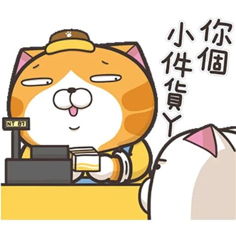 Pucca WhatsApp Stickers Stickers Cloud