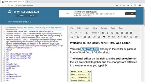 2021年版HTMLを書く際に便利なエディタ15選 CodeCampus