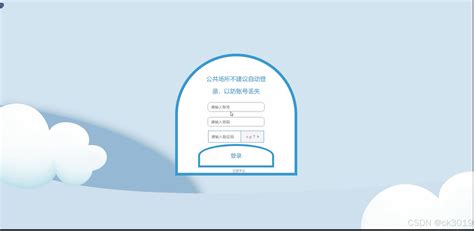 Springboot实训综合服务平台4263i 本系统（程序源码数据库调试部署开发环境）带论文文档1万字以上，文末可获取 Csdn博客